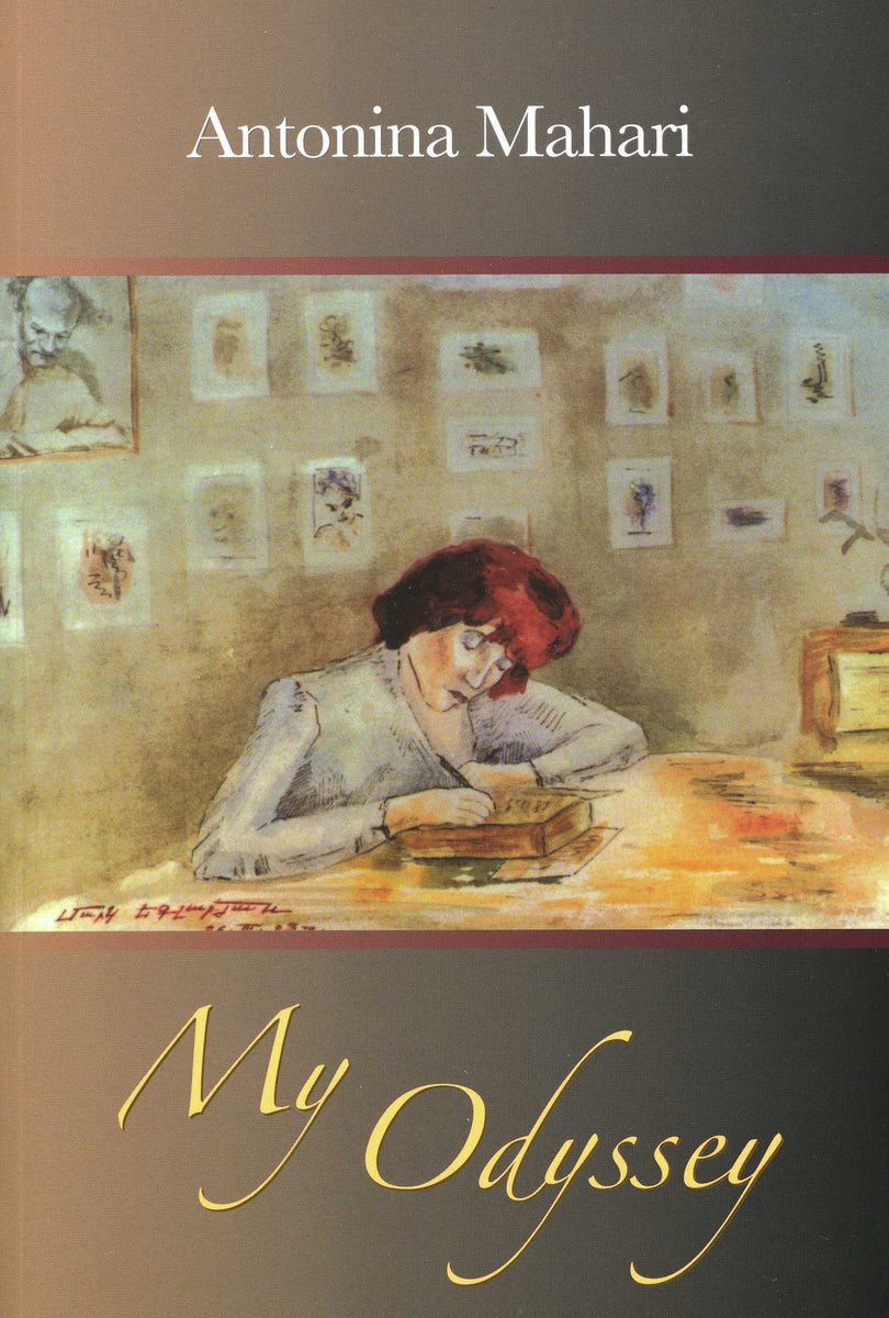 My Odyssey – NAASR