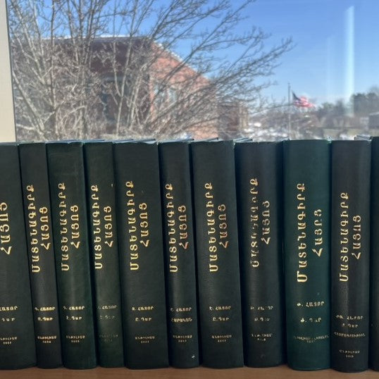 NAASR's Mardigian Library Receives Donation of Books Published by the