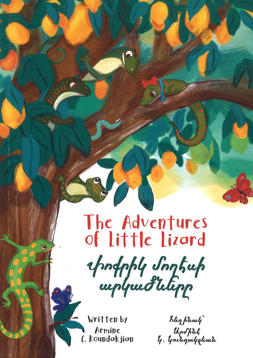 Adventures of Little Lizard, The = Փոքրիկ մողէսին արկածները – NAASR