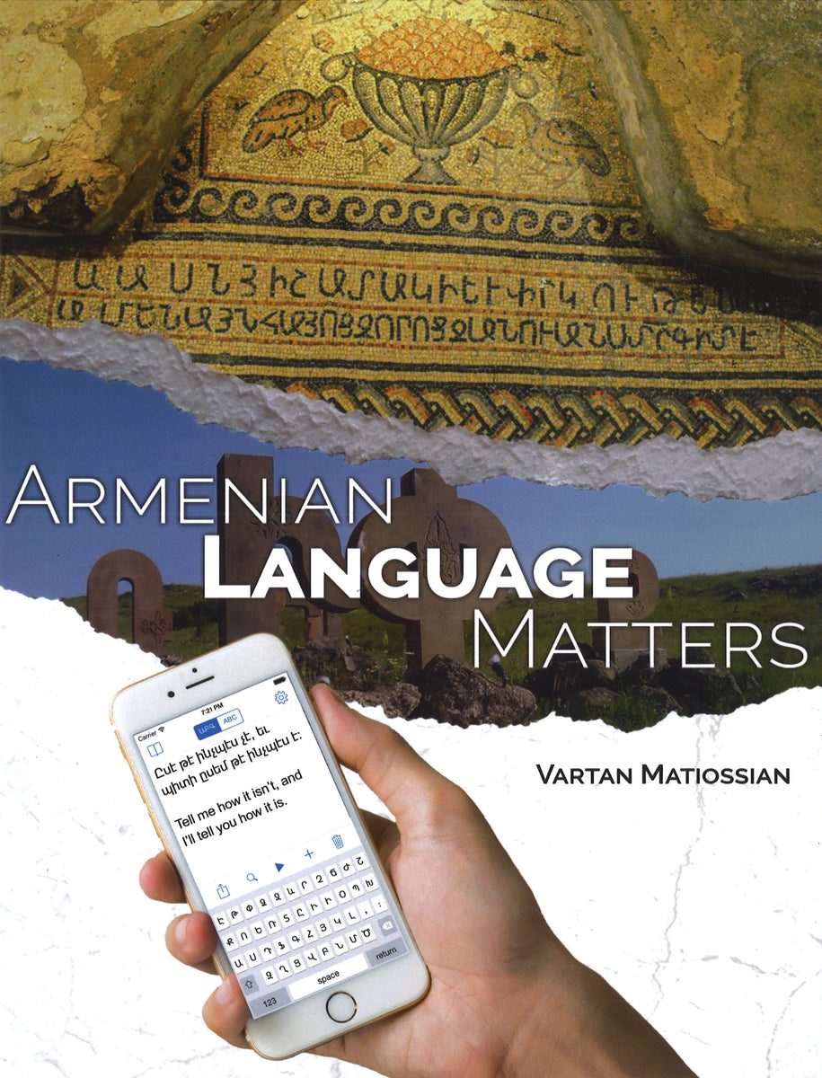 ARMENIAN LANGUAGE MATTERS – NAASR