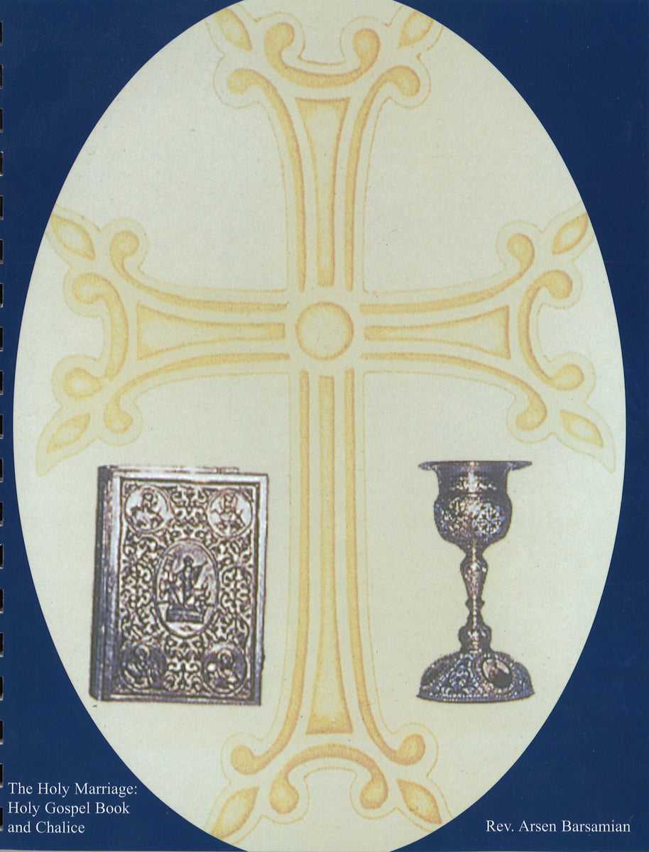 The Holy Marriage: The Holy Gospel Book and Chalice – NAASR