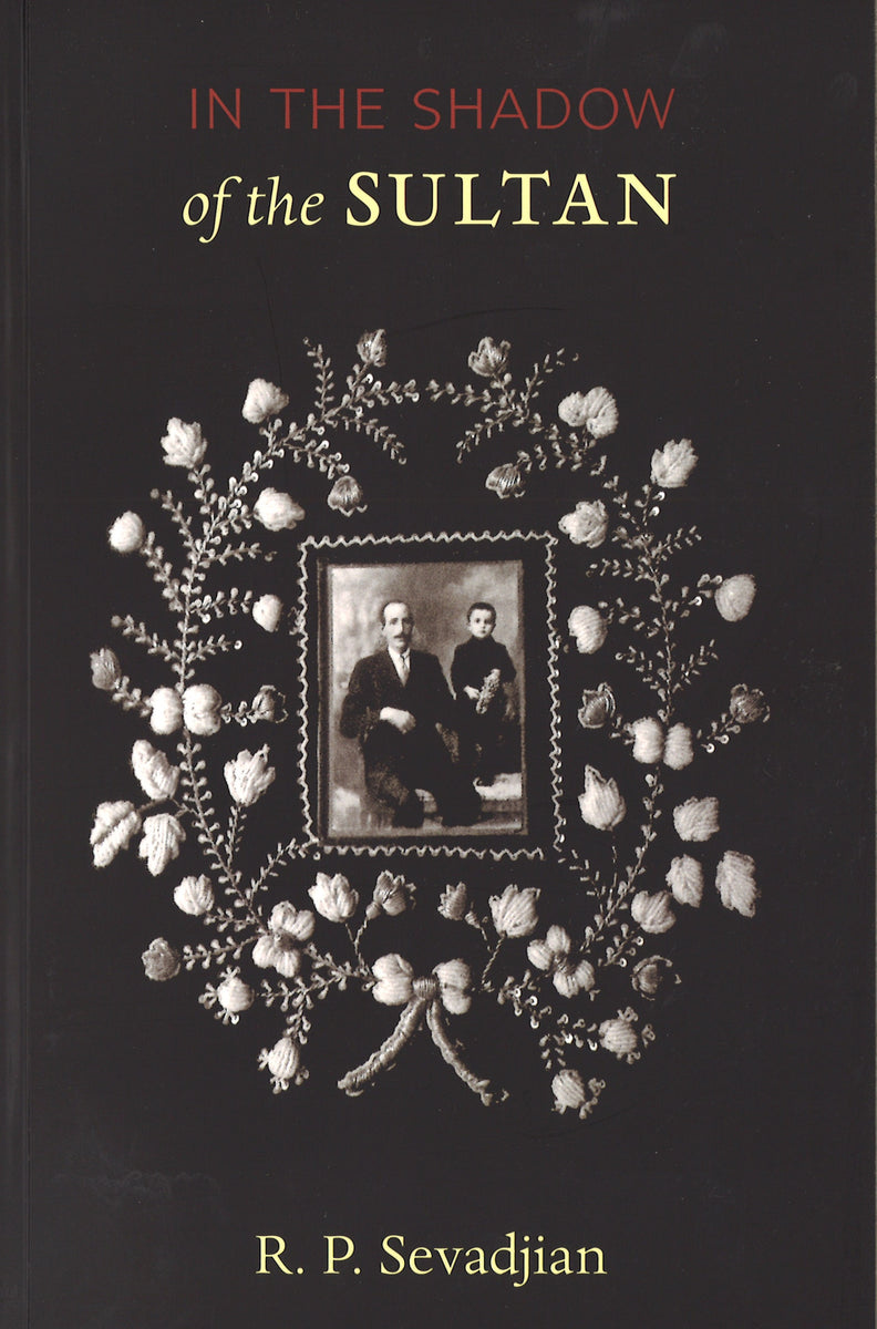 IN THE SHADOW OF THE SULTAN – NAASR