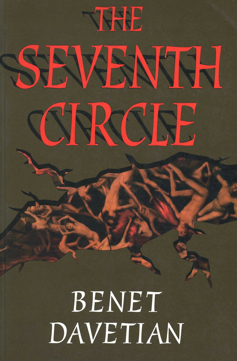 SEVENTH CIRCLE (Short Stories) – NAASR