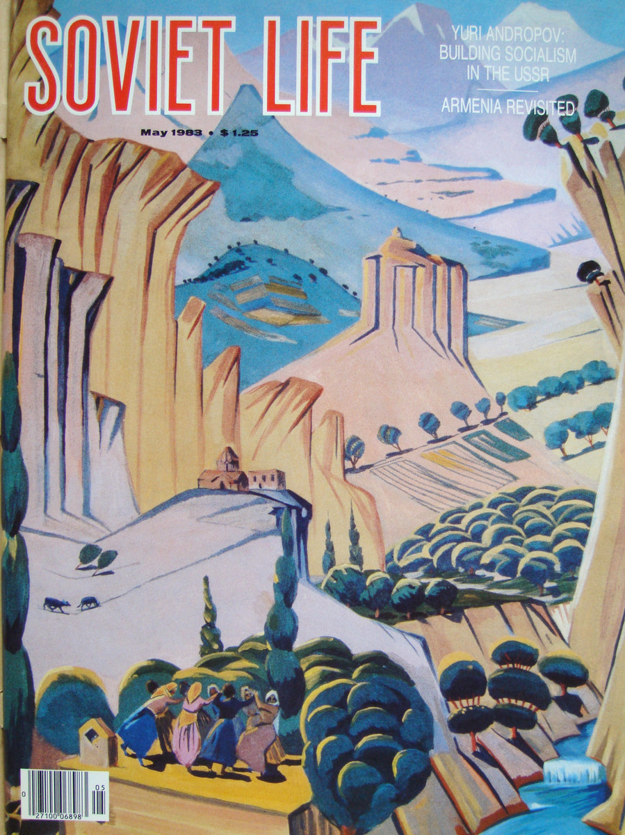 SOVIET LIFE – NAASR
